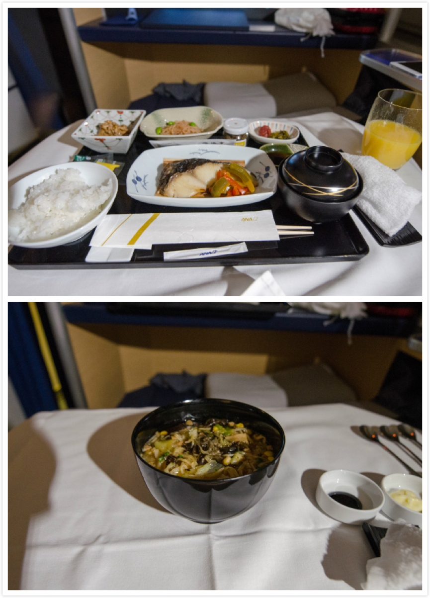 Once in a Lifetime Service, ANA First-Class Experience - US Credit Card ...