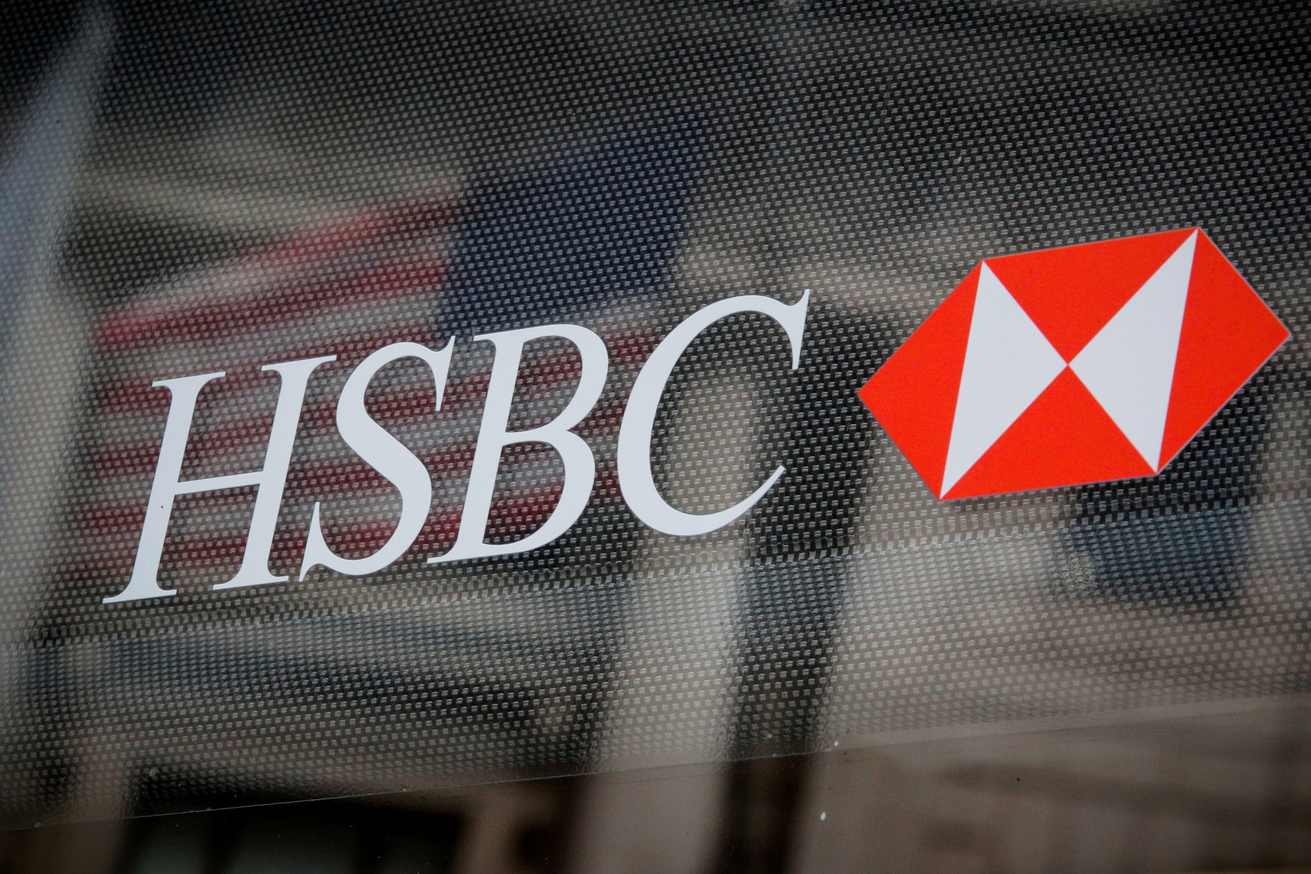 HSBC 将退出（大部分）美国零售银行市场，Premier 客户将保留 - 美国信用卡指南
