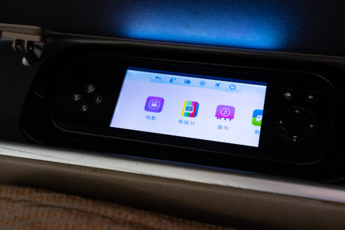 机你太美——国航 CA982 纽约(JFK)-北京(PEK) 波音747-8头等舱体验 - 美国信用卡指南