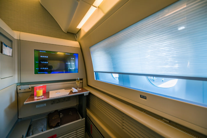 世界品位，东方魅力？还差了点儿火候——东航旗舰 MU588 纽约JFK-上海PVG 777-300ER头等舱体验 - 美国信用卡指南