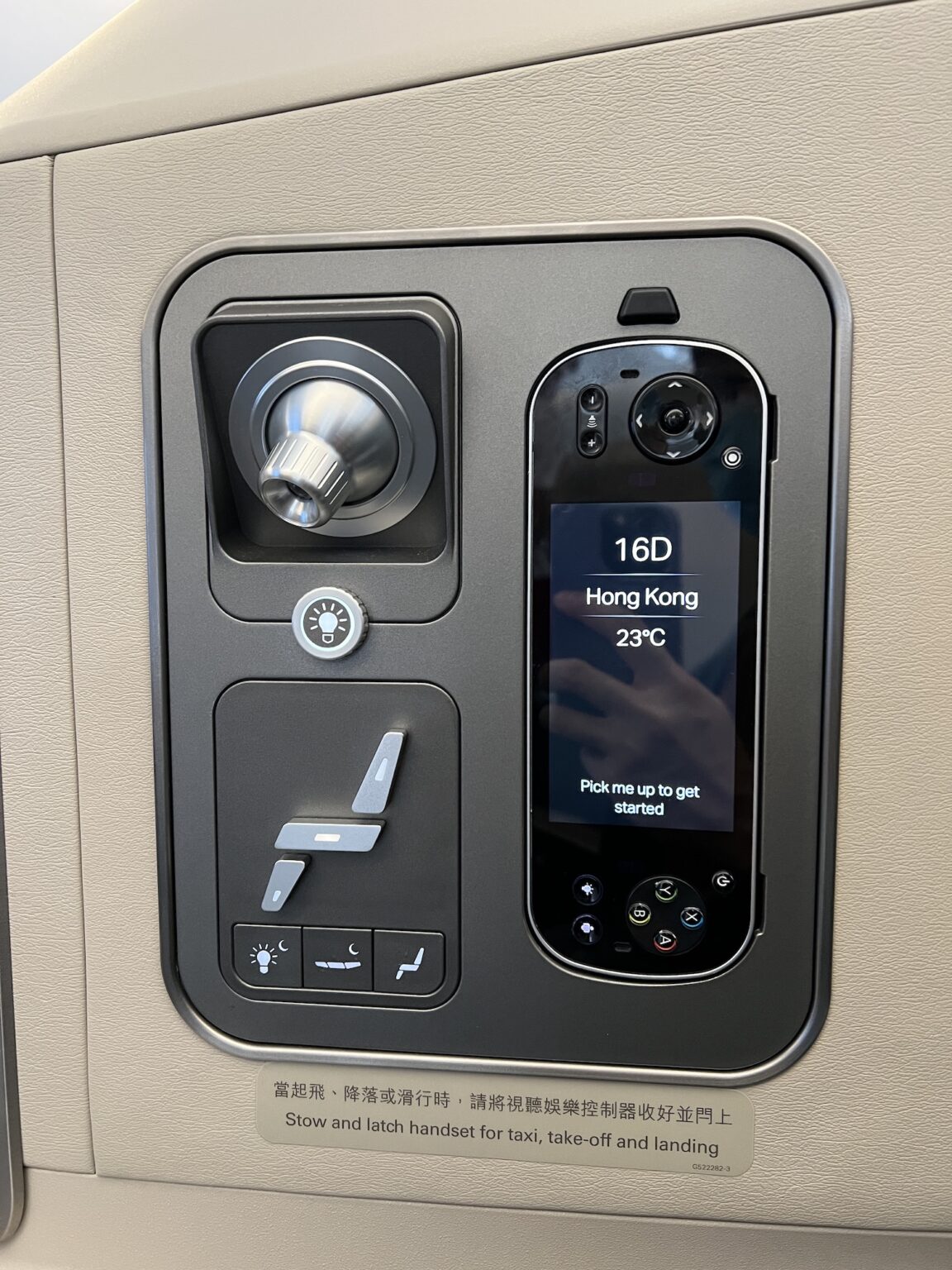 久违的越洋两舱：JFK-HKG-PEK 国泰(CX)商务舱体验 - 美国信用卡指南