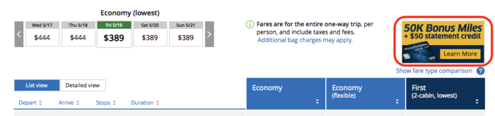 Dummy Booking 方法介绍：找到航空、酒店卡更好的开卡奖励 - 美国信用卡指南