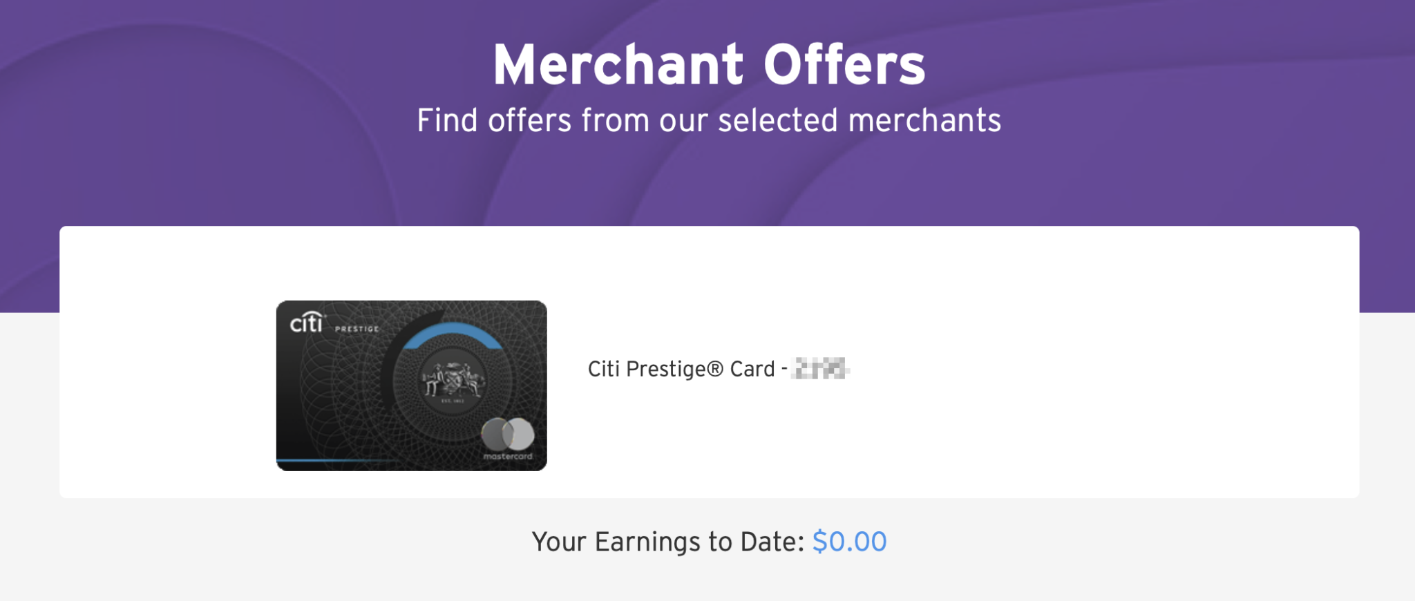Citi Merchant Offers 介绍及汇总【2023.8 更新：AT&T 充话费 $65 返 $40】 - 美国信用卡指南