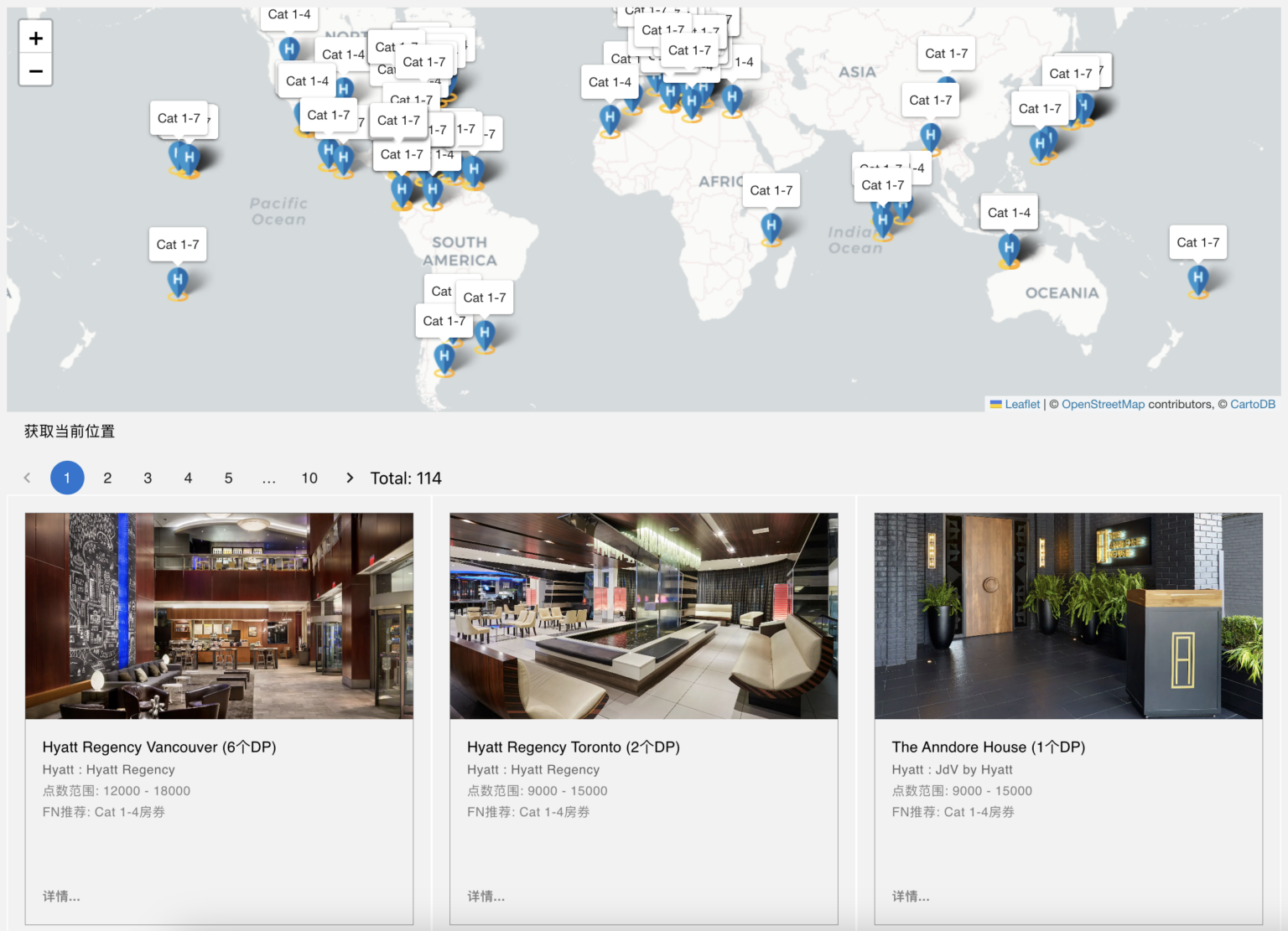 Hyatt Free Night (FN) 房券推荐参考地图 - 美国信用卡指南