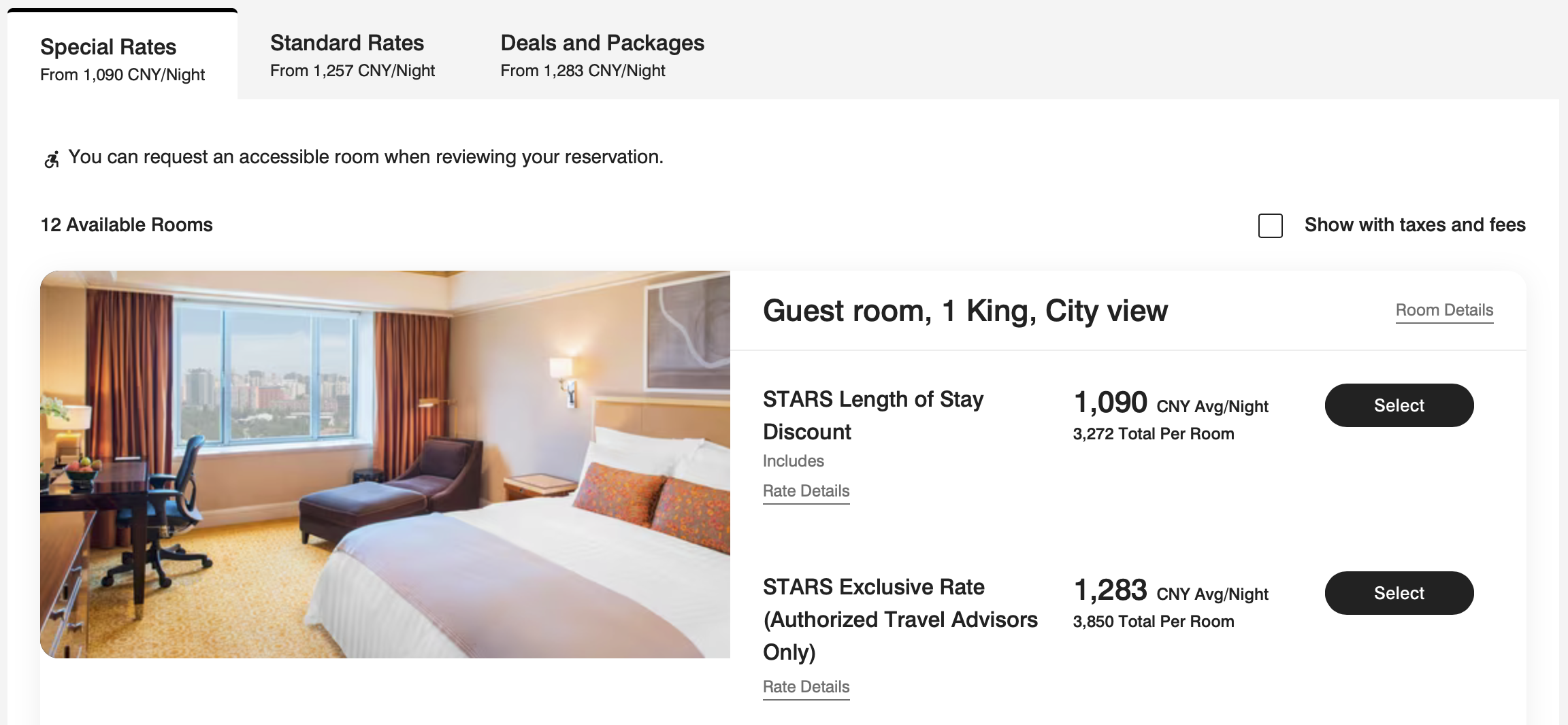 Marriott STARS & LUMINOUS 详细介绍：双人早餐，$100消费额度，房型升级等福利【2025.10：更新当前促销列表 ...