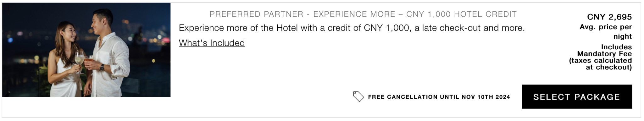 四季酒店 Four Seasons Preferred Partner 介绍：双人早餐，$100-$200消费额度，房型升级等福利【2026. ...