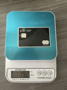 The Heaviest Credit Cards List (2025.7 Update: Citi Strata Elite 19g ...