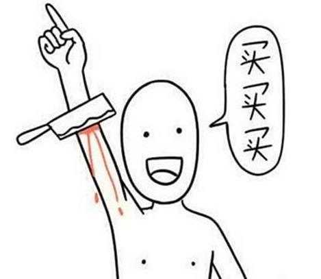 Amex Return Protection 退货保护介绍加实战一枚 - 美国信用卡指南